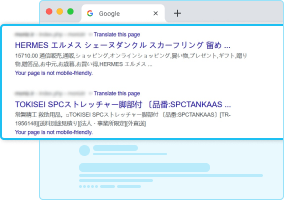 Dịch vụ Chuyển Hosting về MONA Host - Chuyển dữ liệu nhanh