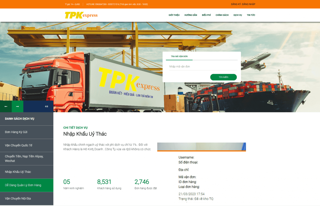 TPK Express